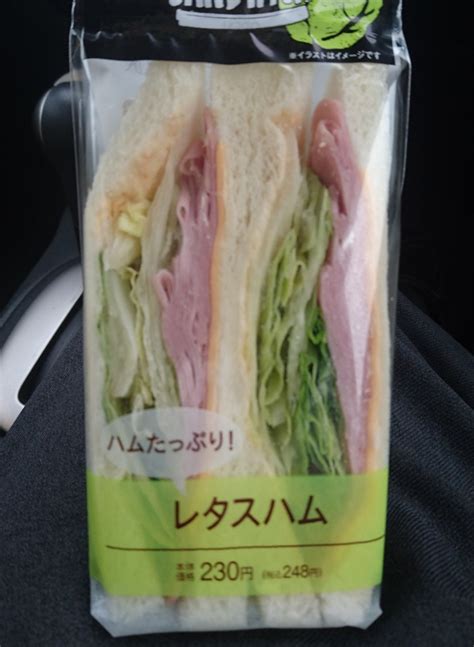 ローソン ハムたっぷり レタスハムサンド ローソン 発売日2018731 のクチコミ・評価・カロリー・値段・価格情報【もぐナビ】