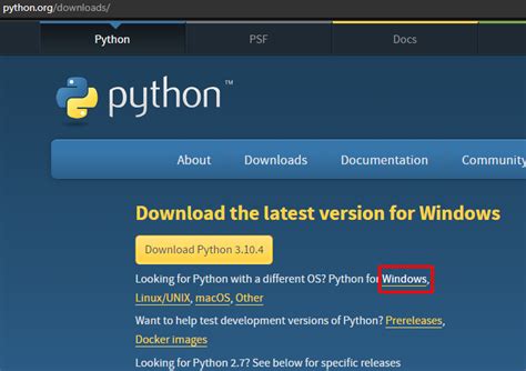 Установка Python на компьютер Школа программирования ProgTips