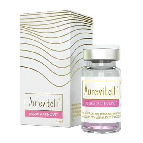 Pepto Aminovit Aurevitelli | Мультивитаминный пептидно-аминокислотный ...