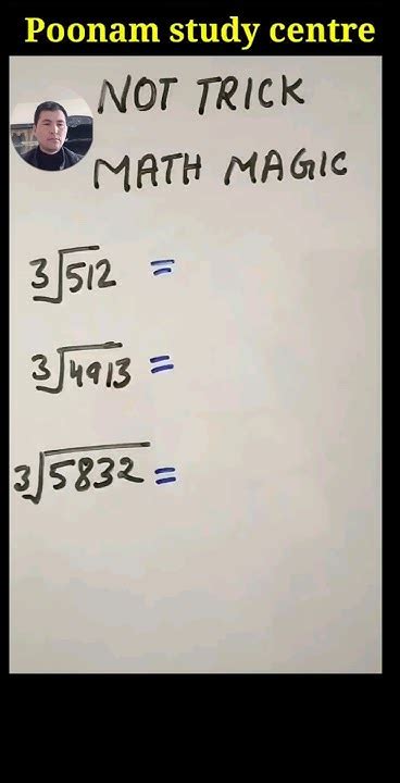 Thats Why I Love Mathsshorts Viral Tricksshorts Mathstricks Maths Mathsmagic Iqtest