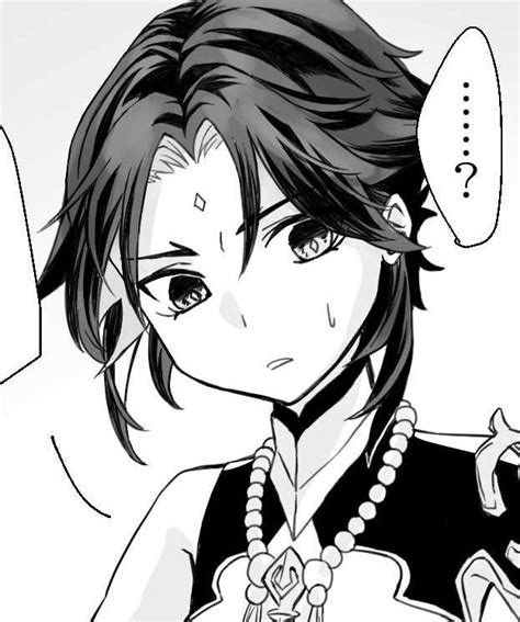 ディルック「【原神】ディルックとレザーとパパの話22 つづき タイムオーバーでした。再」キノスケin原稿監獄の漫画