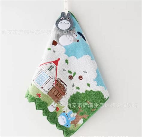 Хүүхдийн алчуур