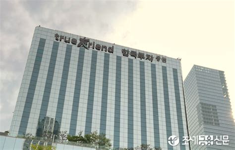 조세금융신문 한국투자증권 2천억 규모 사무라이본드 발행증권업계 1호