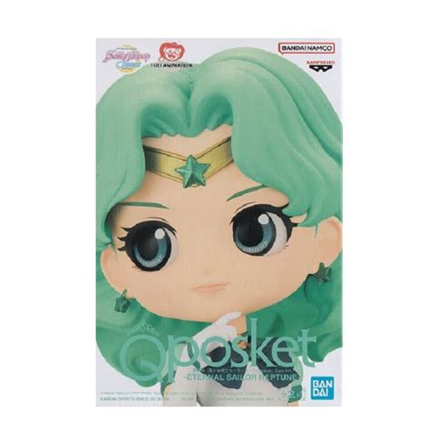 Gifts Greetings Banpresto Q Posket Pretty Guardian Sailor Moon Cosmos