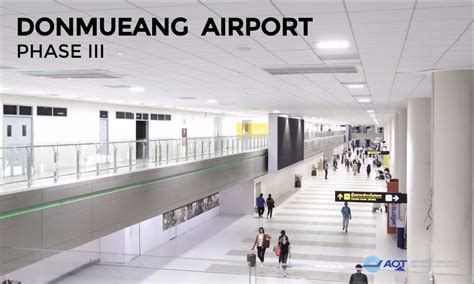 เผยแผนพัฒนาดอนเมืองเฟส 3 Thailand Skyline Facebook