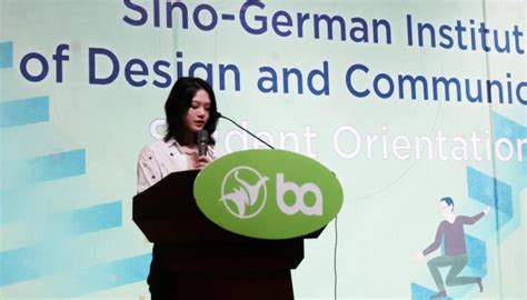 中德设计与传播学院举行2020级新生开学典礼 浙江万里学院中德品牌学部