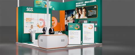 Sgs上海生命科学实验室