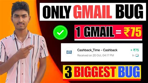 New Earning App Today Paytm Earning App 2023 Today ₹310 Paytm Cash