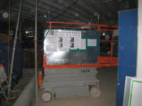 고소작업용 테이블리프트 점검사진입니다 근무현장 안전감시단 주sos안전