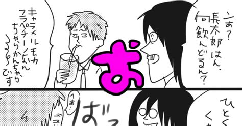 テニスの王子様 忍足ユウシ詰め合わせ こやーまのマンガ 漫画 忍足侑士 氷帝 Pixiv