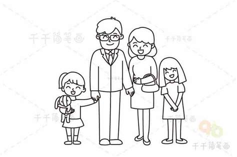爸爸和妈妈全身的简笔画（漂亮13张） 简笔画图片大全
