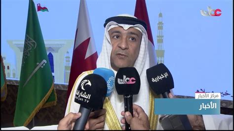 سلطنة عمان تستضيف الاجتماع25 للوزراء المسؤولين عن شؤون البيئة بدول مجلس