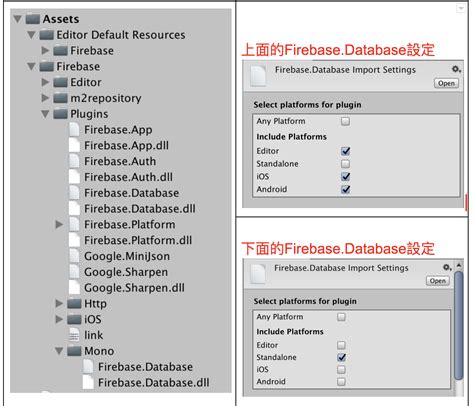 Realtime Database Connection Is Flakey On Desktop Issue 106