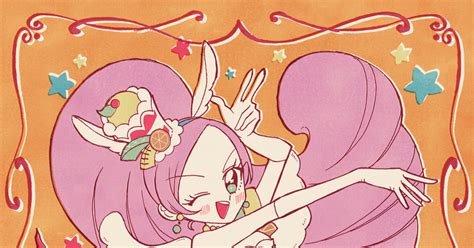 キラキラプリキュアアラモード プリアラまとめ アジフライのイラスト Pixiv