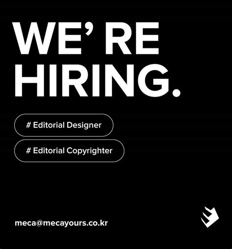 컨텐츠 기획 카피라이터 모집 공모전 대외활동 링커리어