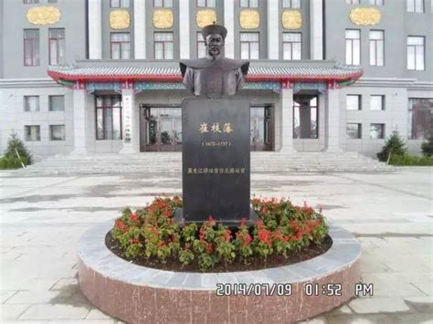 黑龙江展馆之嫩江墨尔根古驿站博物馆