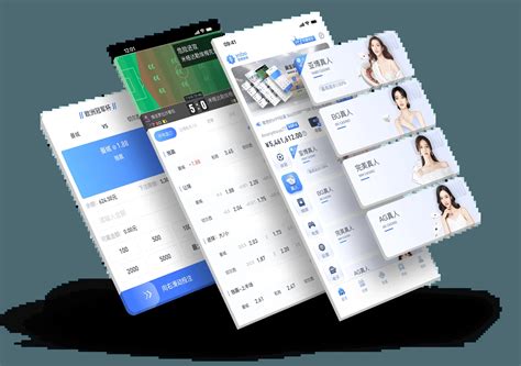 App