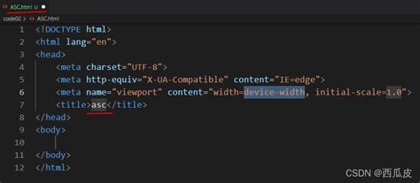Vscode修改感叹号生成的html模板里的titlevscode怎么让html文档名就是网页title Csdn博客