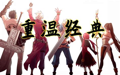 《dnf70版本复古怀旧服》 经典横版端游 客户端下载
