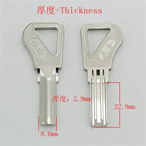 B113 House Uncut Key Blanks Locksmith Supplies Home Blank Keys In