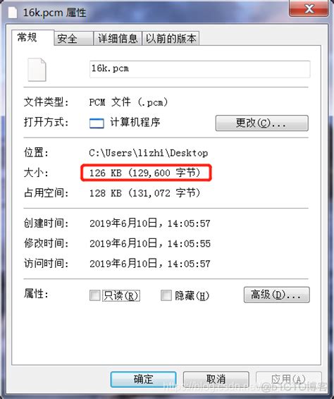 Python 技术篇 用os库读取本地文件的字节数、文件大小51cto博客python Os读取文件内容