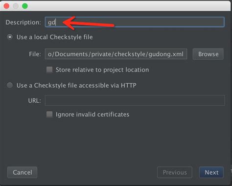 使用 Checkstyle 检查代码 Harries Blog™