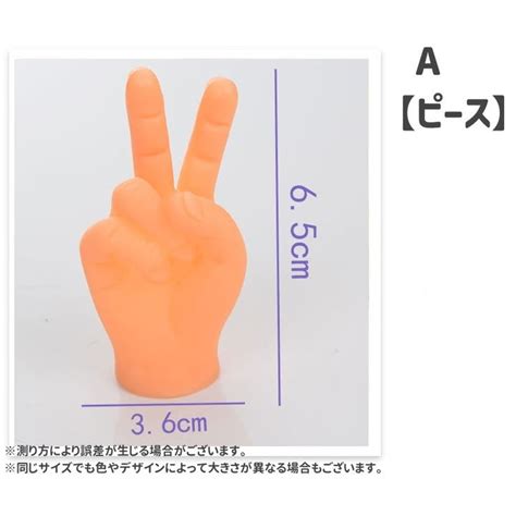 猫用おもちゃ ペット用おもちゃ ねこ 品番：fq000175341 ｜plusnao（プラスナオ）のファッション通販｜shoplist