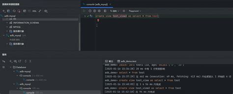 Datagrip连接并管理数据库云原生数据仓库analyticdbanalyticdb 阿里云帮助中心