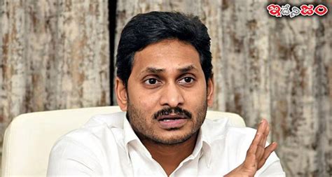 Ycp Party ఏపీ అసెంబ్లీ సమావేశాలపై వైసీపీ కీలక నిర్ణయం