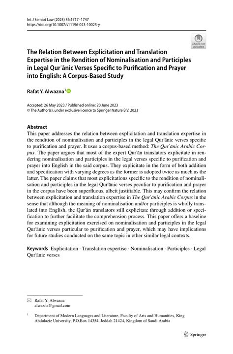 Pdf The Relation Between Explicitation And Translation Expertise In The Rendition Of