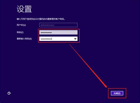 Vmware虚拟机安装windows Server 2012 R2虚拟机安装server2012教程 Csdn博客
