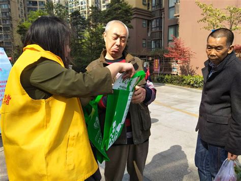 “风尚金桥 赤心环保”志愿者活动 四川社区观察网 深度社区综合观察门户