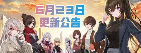 异界事务所游戏介绍异界事务所好玩吗异界事务所wikigamekee