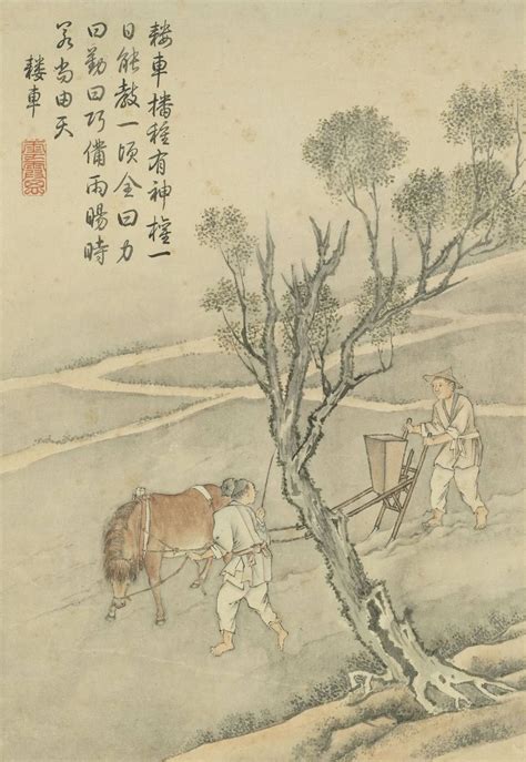 《清宫绘画》之卷、册分享： 清徐揚《高宗御題農具十詠》 冊 书格
