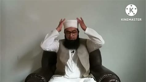 د اودس طريقه Youtube