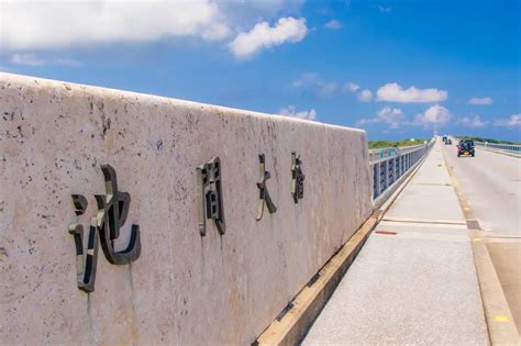 宮古島の梅雨入り、梅雨明けはいつ？ 徹底解説！知って得する雨対策のポイントをご紹介 Paradise