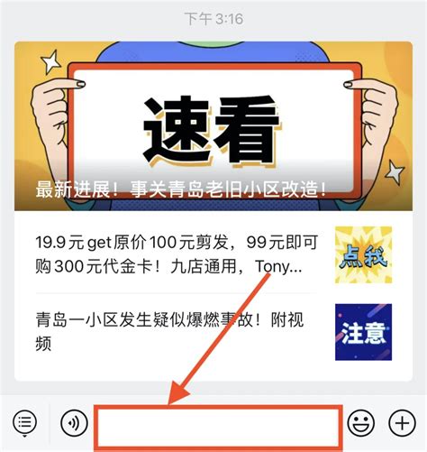 警惕！一家三口中毒！就因为煮了锅粽子澎湃号·媒体澎湃新闻 The Paper