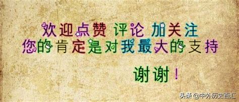 為什麼戚家軍的鴛鴦陣，作戰時幾乎無傷，就能擊敗武藝高強的倭寇 每日頭條