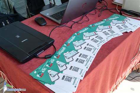 РЗИ София област започна кампания за популяризиране на електронното здравно