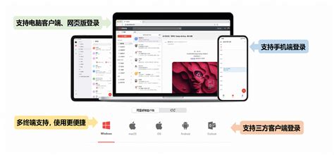 阿里企业邮箱功能介绍 阿里企业邮箱 阿里企业邮箱功能介绍 阿里企业邮箱