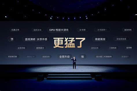 三年旗舰首发！联发科和vivo珠联璧合打造旗舰手机新典范合作芯片技术实力