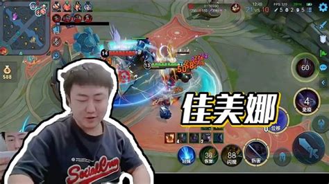 Ag渲染 搜索 专找直播 虎牙直播