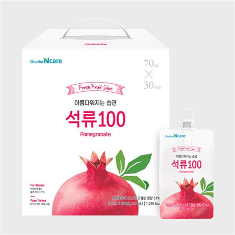 다솔 건강한 석류100 과채주스 선물세트 70ml X 30포 리뷰