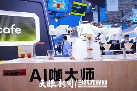 贵州移动5G融百业 数智创未来惊艳亮相数博会 智慧