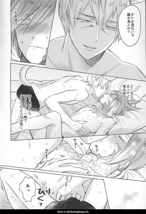 Mid Pirori Forgiven Love Final Fantasy Xiv Dj Jp Myreadingmanga