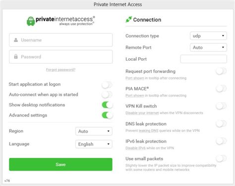 How To Use Pia VPN Your Ultimate Guide To Secure Browsing Best AI Deal