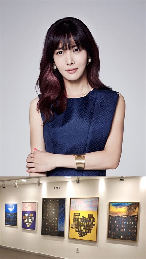 김혜진 제6회 히즈아트페어 초대작가 선정