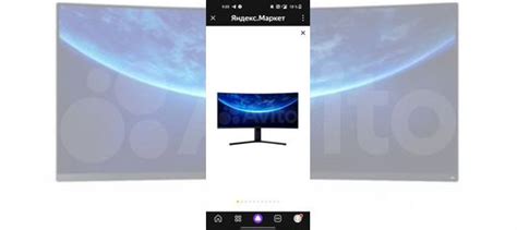 Монитор xiaomi mi surface display 34 144гц купить в Сестрорецке ...