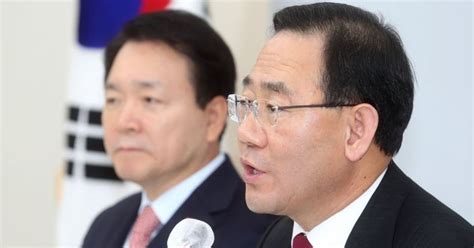 정기국회 회기 마지막 날 예산안 협상 관련 간담회 개최한 주호영 원내대표