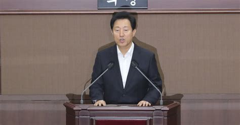 오세훈 시장 이승만기념관 건립에 400만원기부 동참